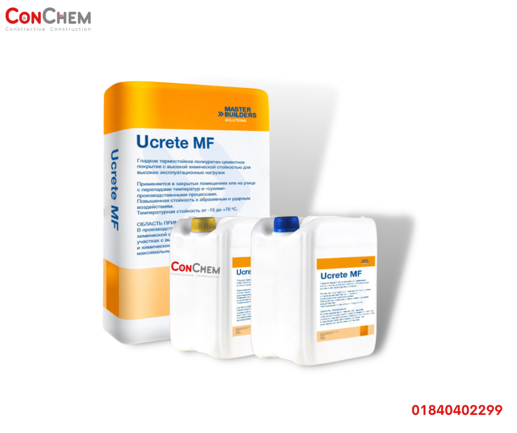 Ucrete MF Price in Bangladesh | Conchembd
